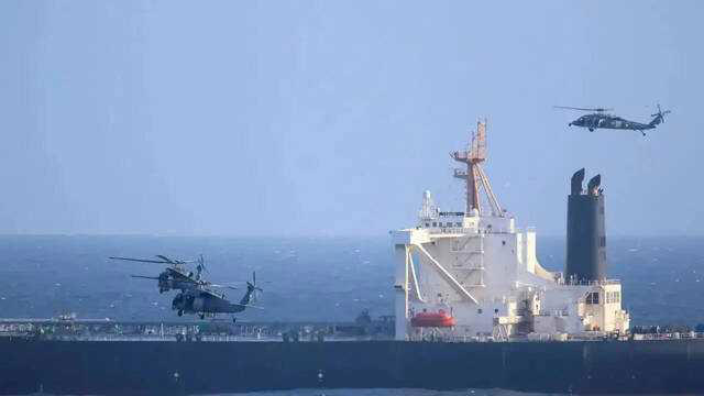 US forces intercept sanctioned oil tanker in Indian Ocean