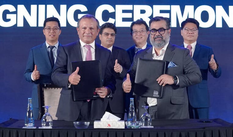 Gul Ahmed venture QGDC announces $230m investment to set up Pakistan's ...