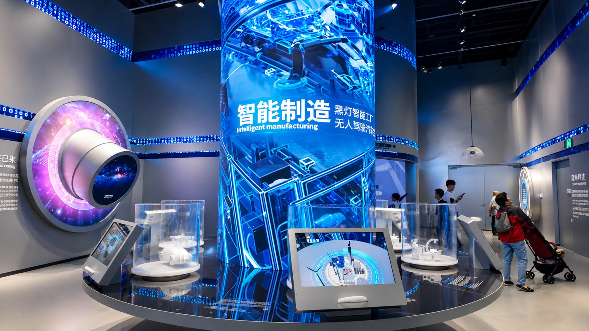 This exhibit turns smart manufacturing into a clear visual journey