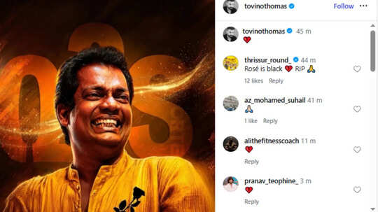 Salim Kumar death: Mammootty, Prithviraj Sukumaran and others mourn ...