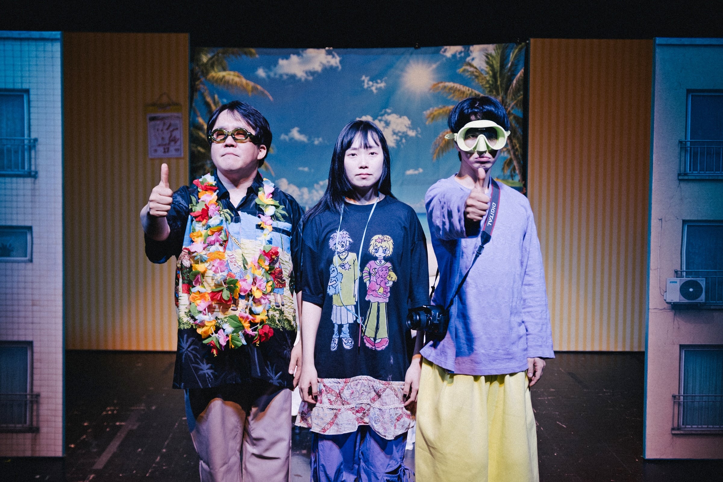 Mimi's minimal romance explores youth's hidden struggles