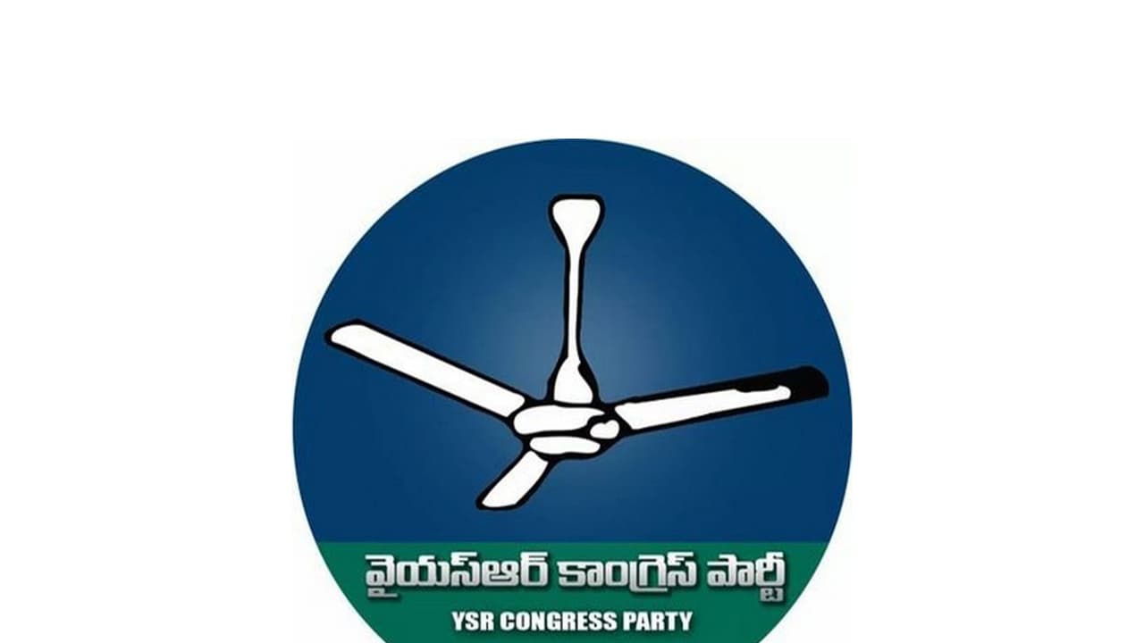 Ex-YSRCP MLA Bolla Brahma Naidu arrested in Hyderabad land grab case