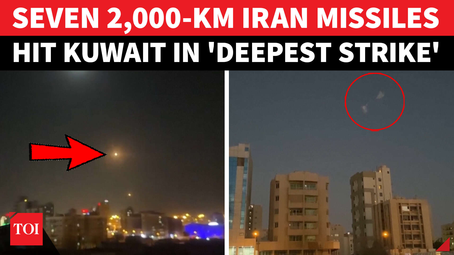 Kuwait condemns fresh Iranian missile attack, calls it violation of ...