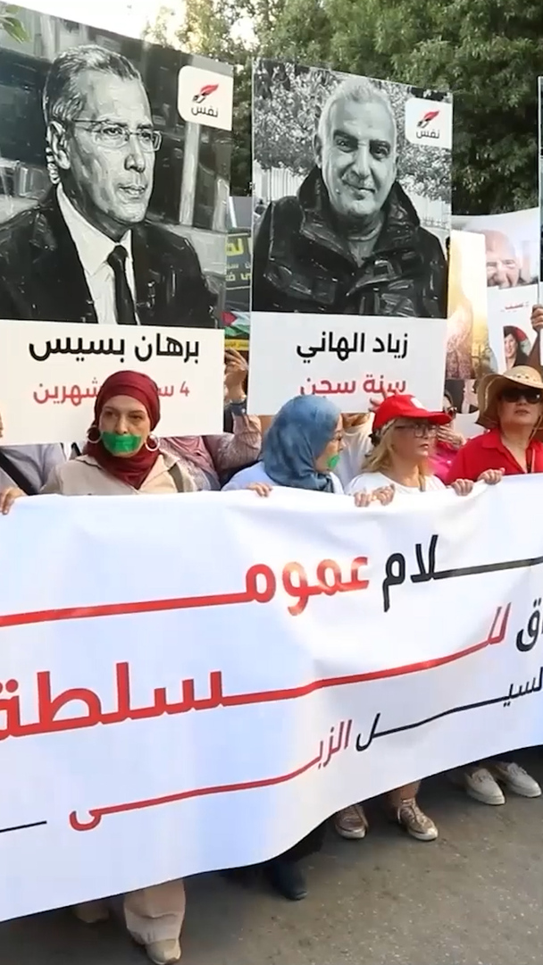 Tunisians protest for press freedom and release of political prisoners