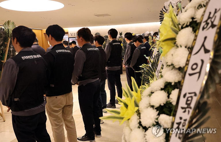 Funeral for victims of Hanwha Aerospace explosion