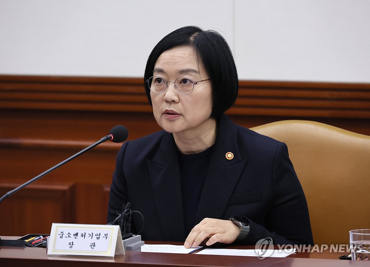 (Ampliación) Lee nomina a la ministra de las Pymes Han Seong-sook como ...