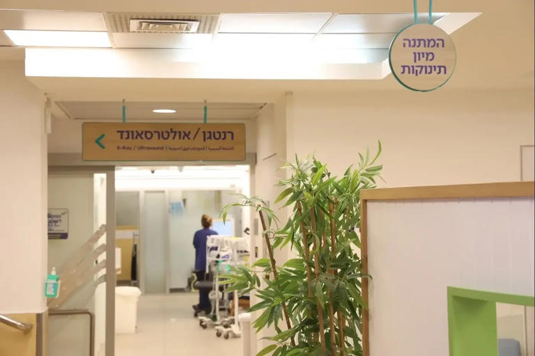 An emergency room for babies has opened at the Safra Children's ...