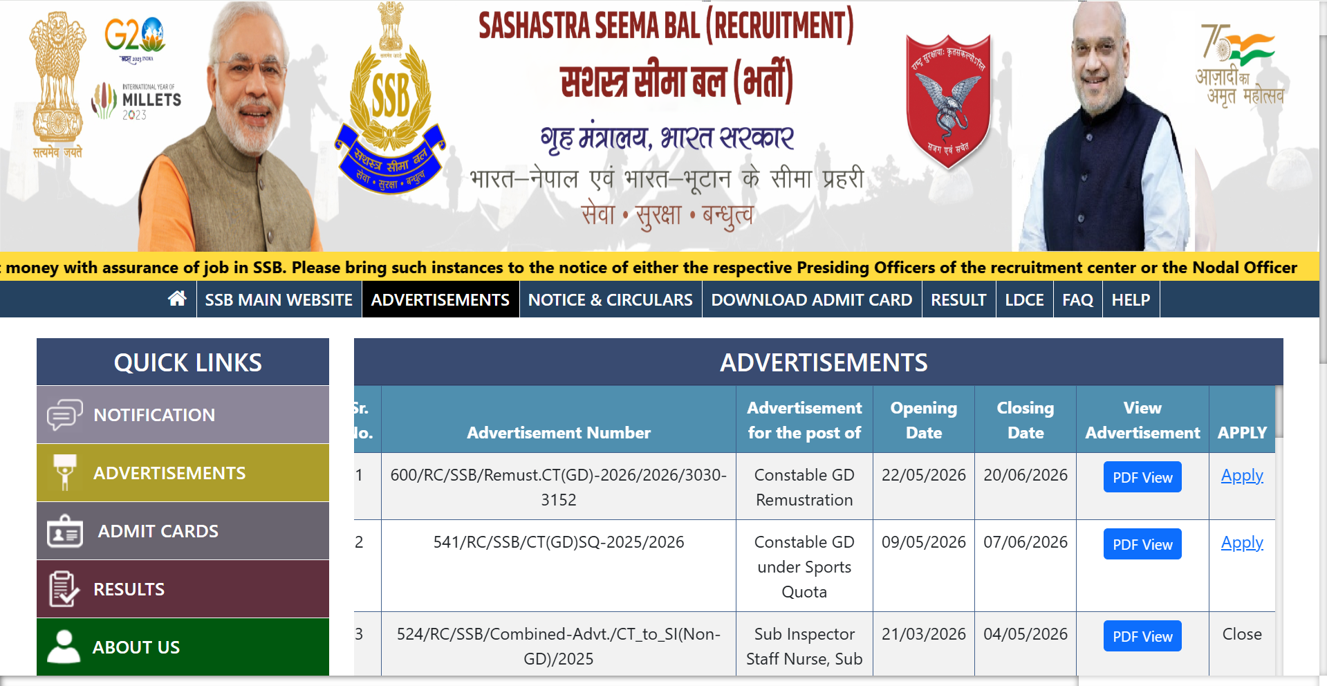 SSB constable GD sports quota recruitment 2026: Registration ends today ...