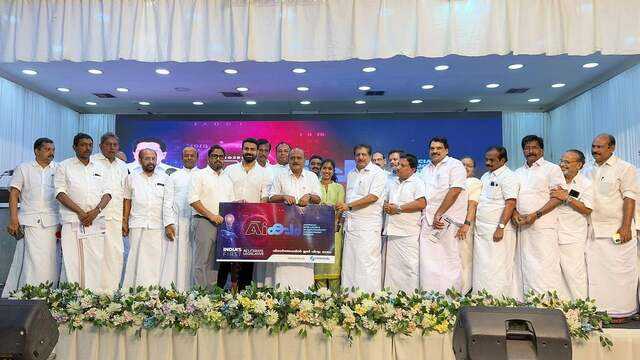 AI-IKAM' project launched to lead Kaduthuruthy towards complete AI literacy