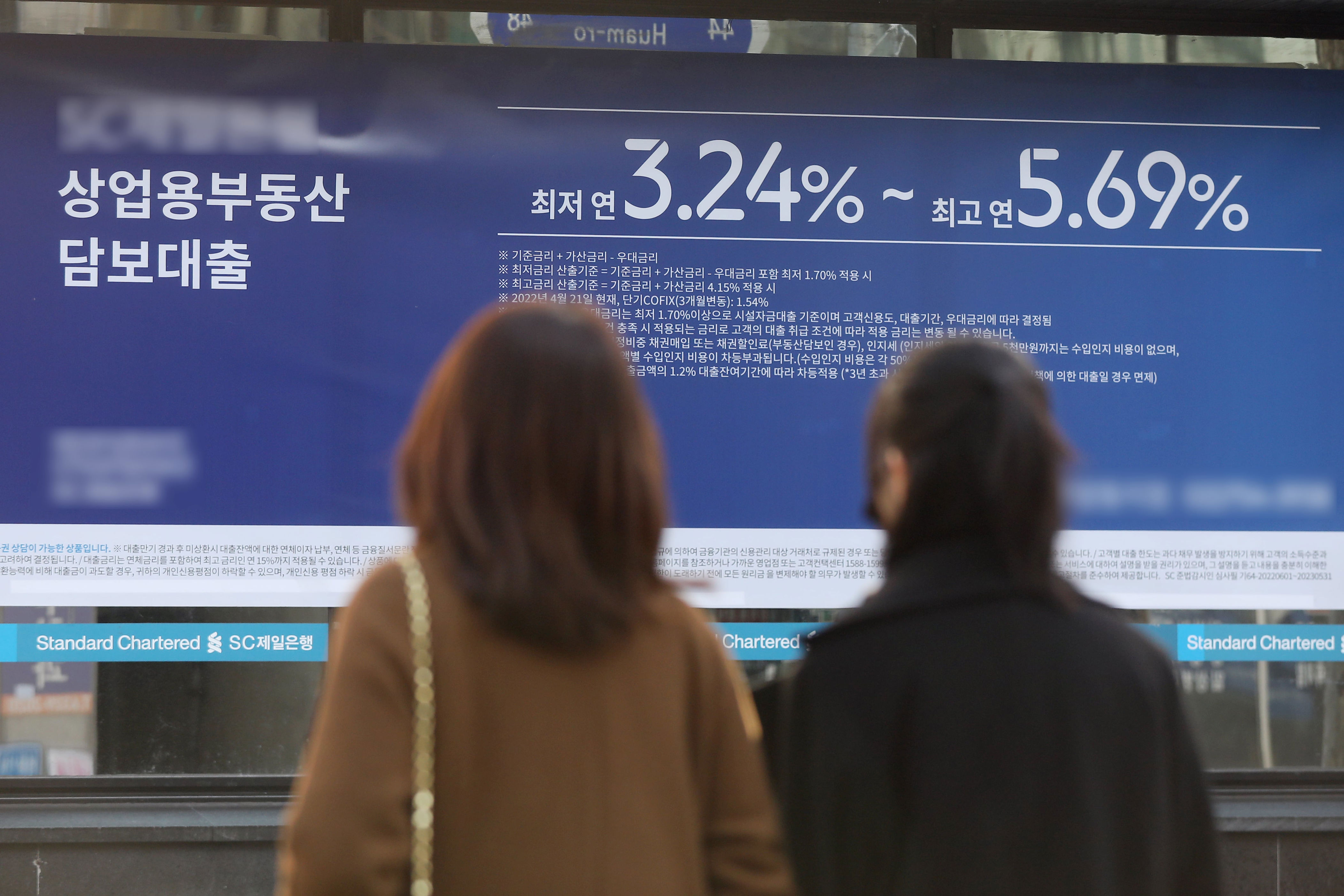 Household interest costs surge, low-income burden hits record