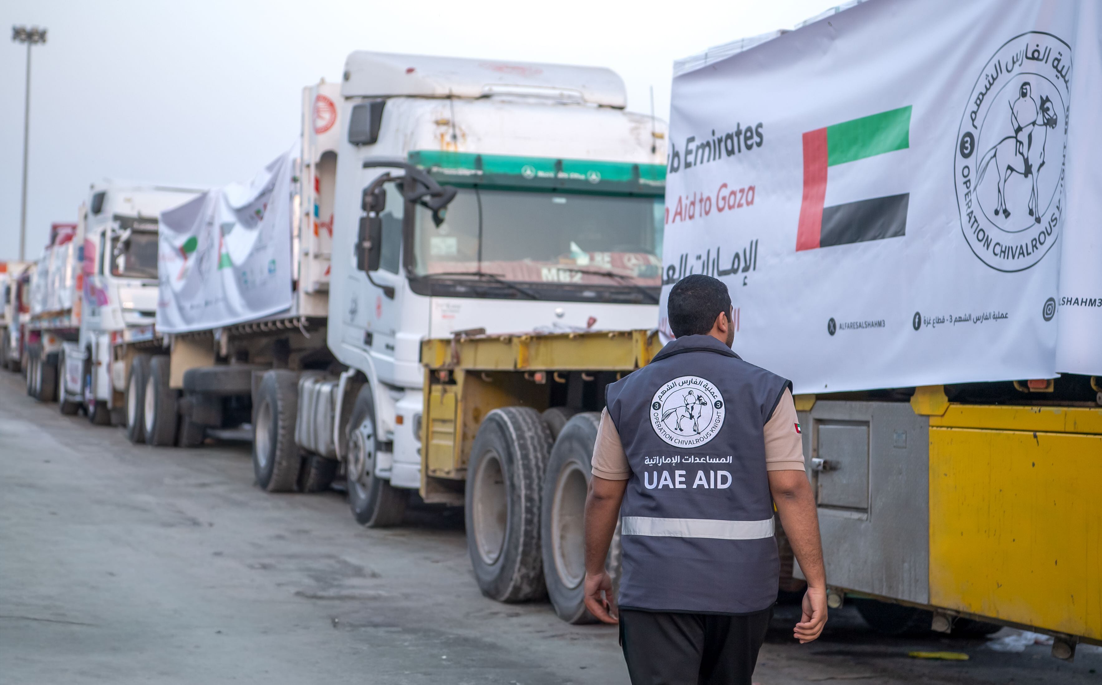 UAE announces Dh36 million humanitarian aid package for Gaza