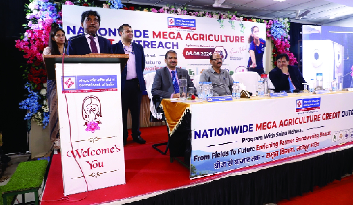 Central Bank of India organises mega agriculture credit outreach programme