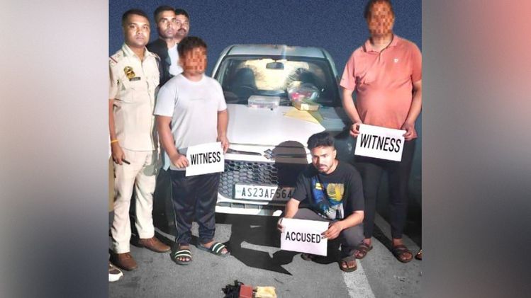 Drug peddler arrested with heroin in Assam's Sonapur raid, Alto car seized
