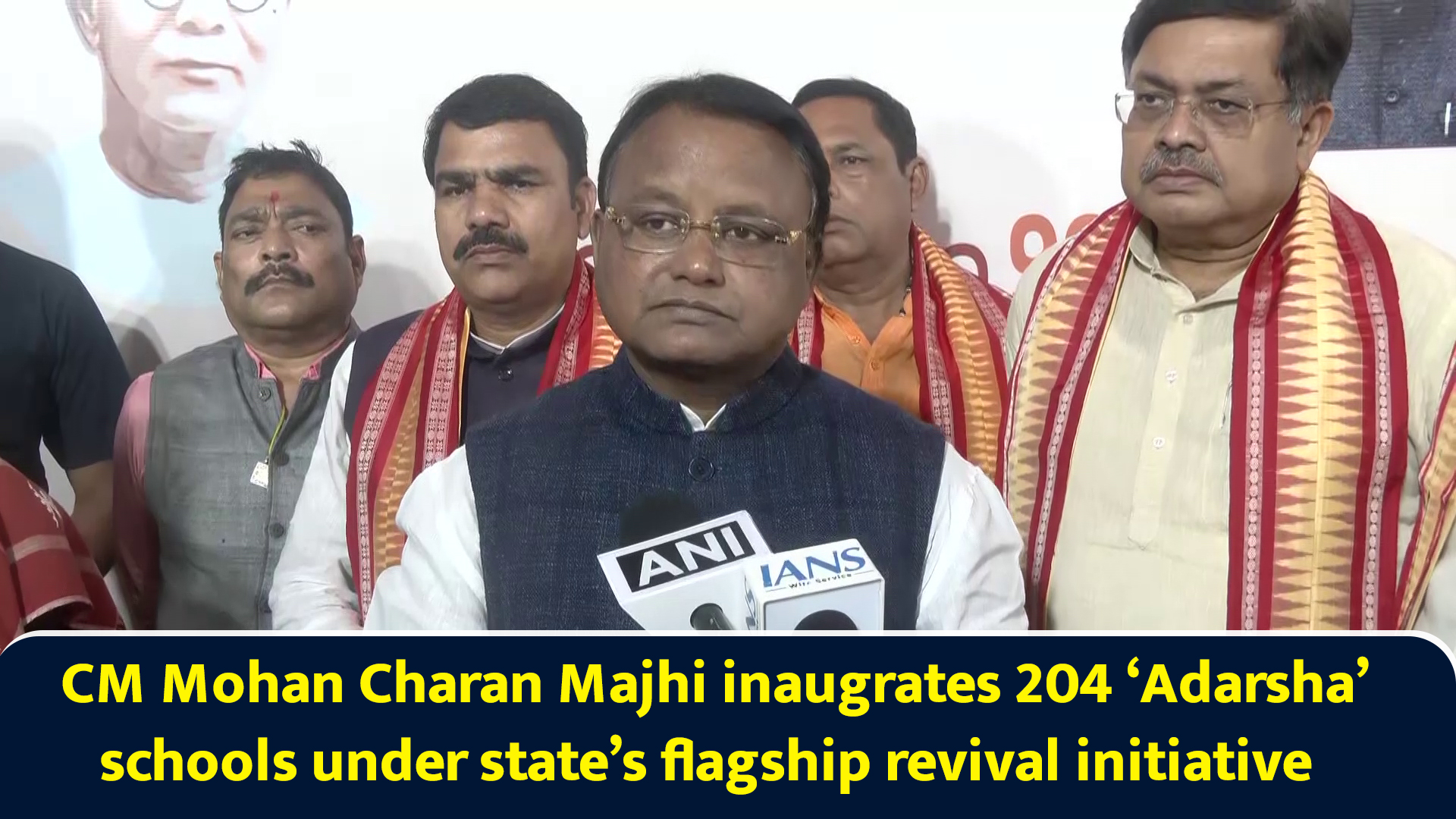 CM Mohan Charan Majhi inaugrates 204 ‘Adarsha’ schools under state’s ...