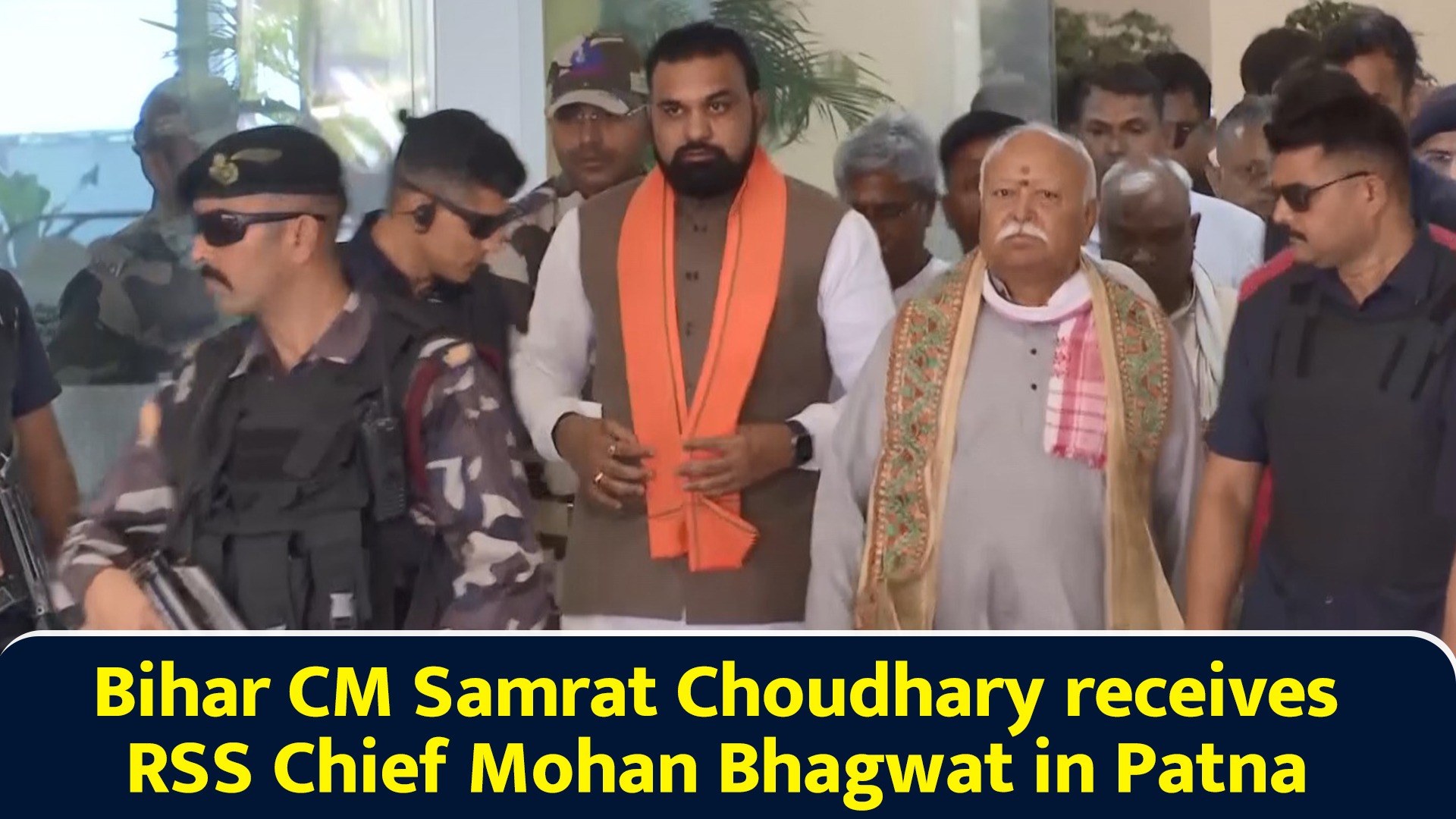 Bihar CM Samrat Choudhary receives RSS chief Mohan Bhagwat in Patna