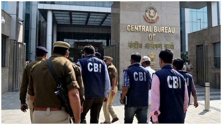 CBI searches 6 locations in Rs 661 crore bank fraud probe. The case ...