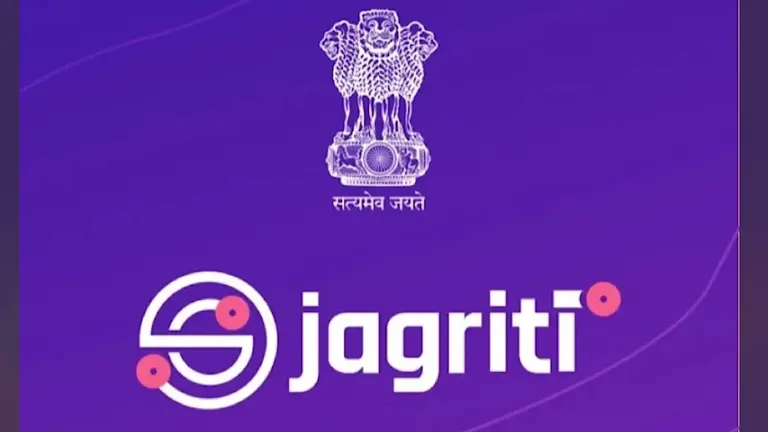 E-Jagriti wins silver at National Awards for e-Governance 2026