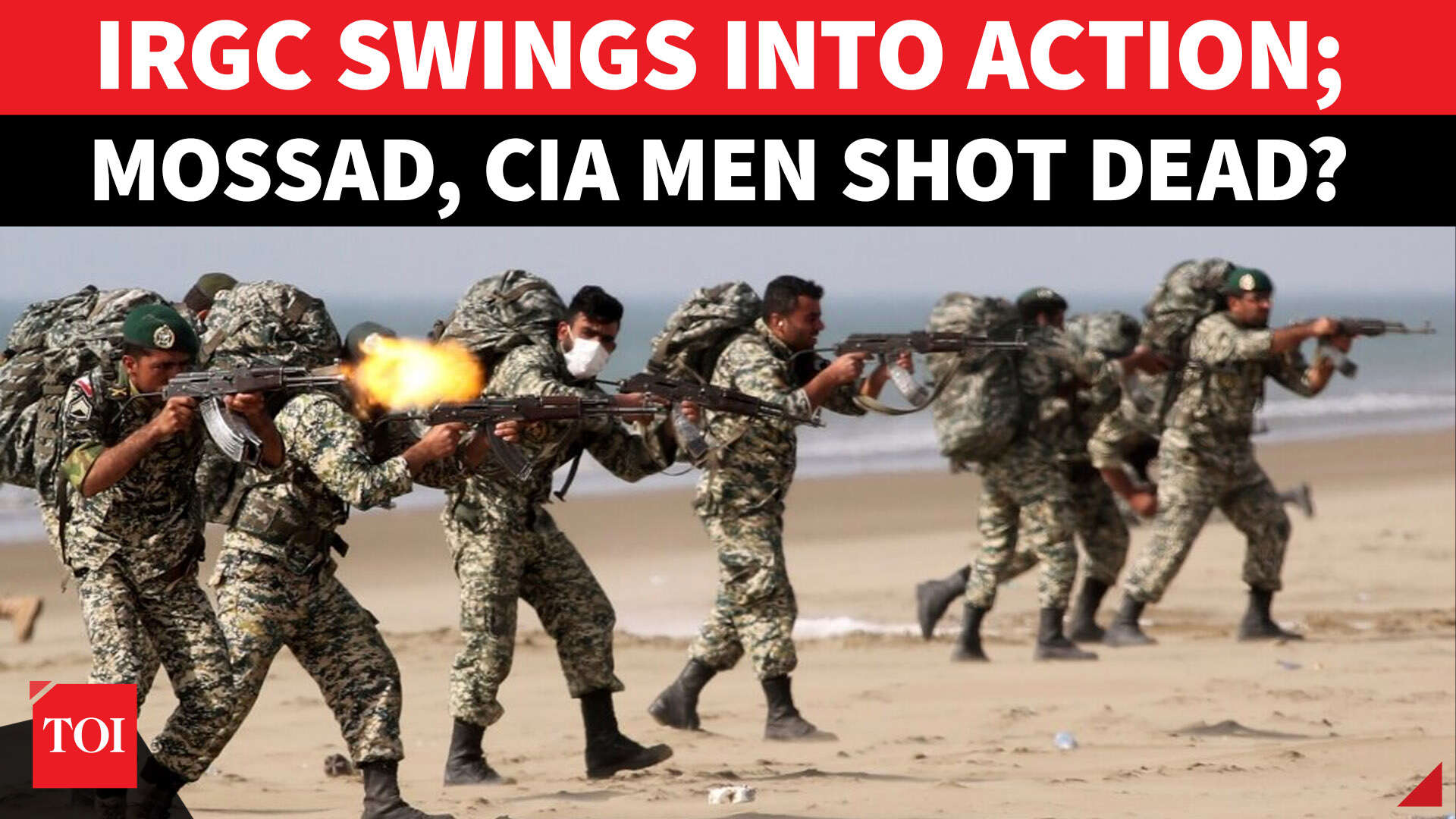 IRGC's border operation ends in deadly shootout with infiltrators ...