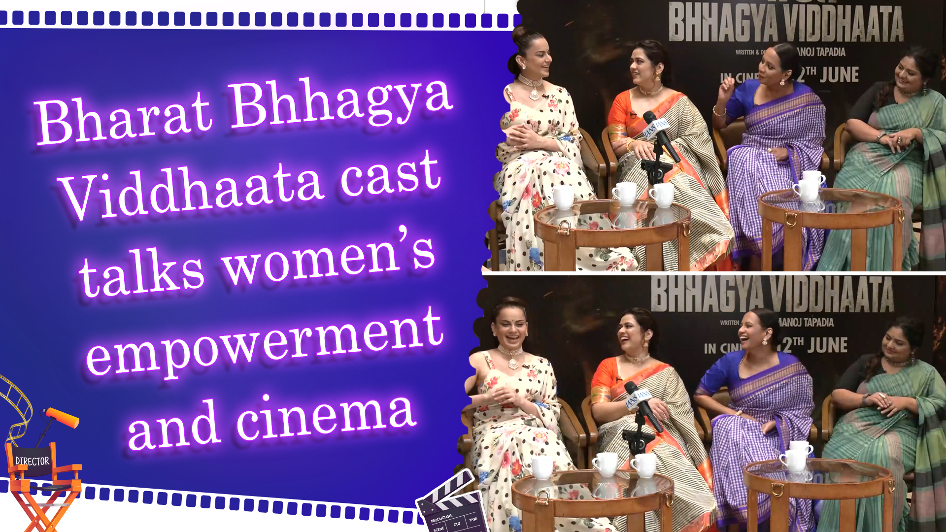 IANS Exclusive: Kangana Ranaut and co-stars talk 'Bharat Bhhagya ...