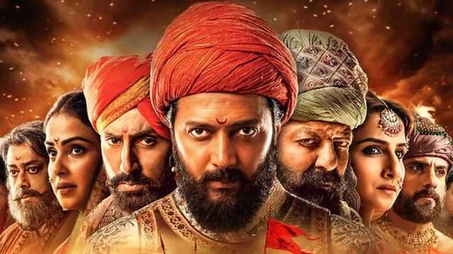 Raja Shivaji box office collection day 37: Just 2.21 crore away but ...