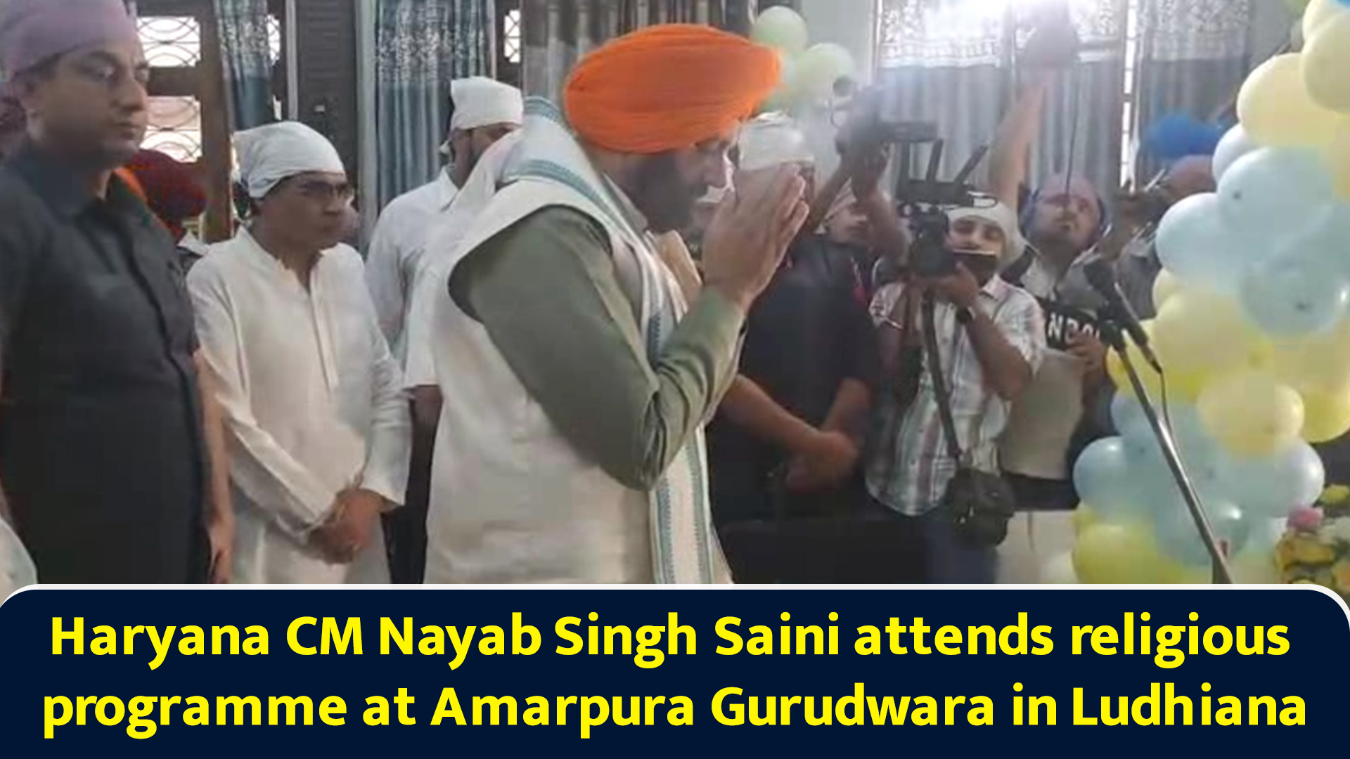Haryana CM Nayab Singh Saini attends religious programme at Amarpura ...