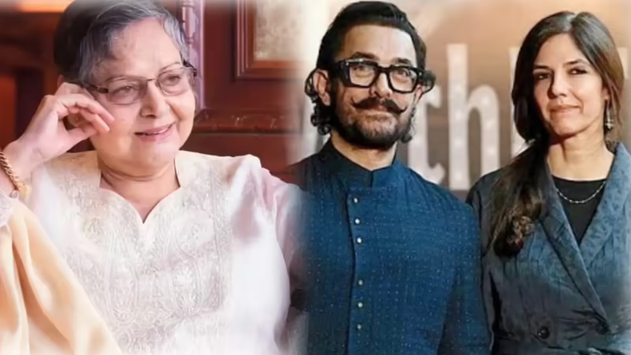 Rakhee Gulzar responds to backlash over Aamir Khan and Gauri Spratt's ...