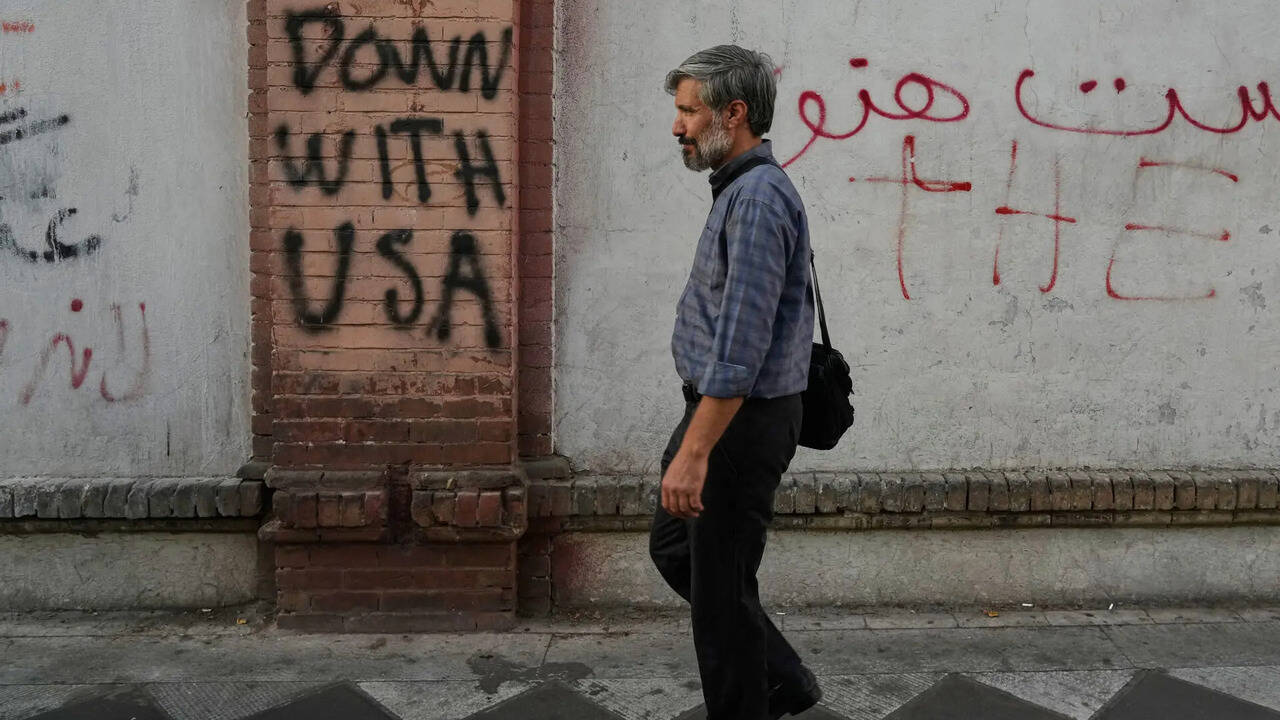 Pakistan's interior minister visits Tehran amid US military actions ...