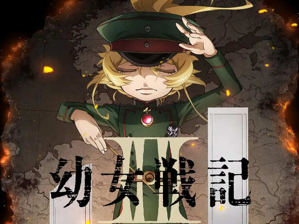 Saga of Tanya the Evil season 2 release date confirmed: Everything we ...