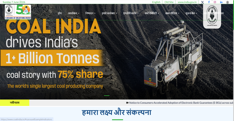 Coal India MT recruitment 2026: Registration for 660 management trainee ...