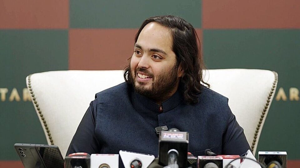 Anant Ambani's appointment as whole-time executive director of Reliance ...