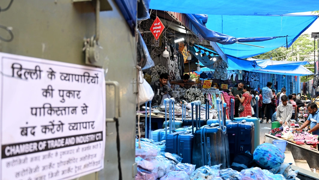 Pune police probe 'Made in Pakistan' bedsheet claim at fair