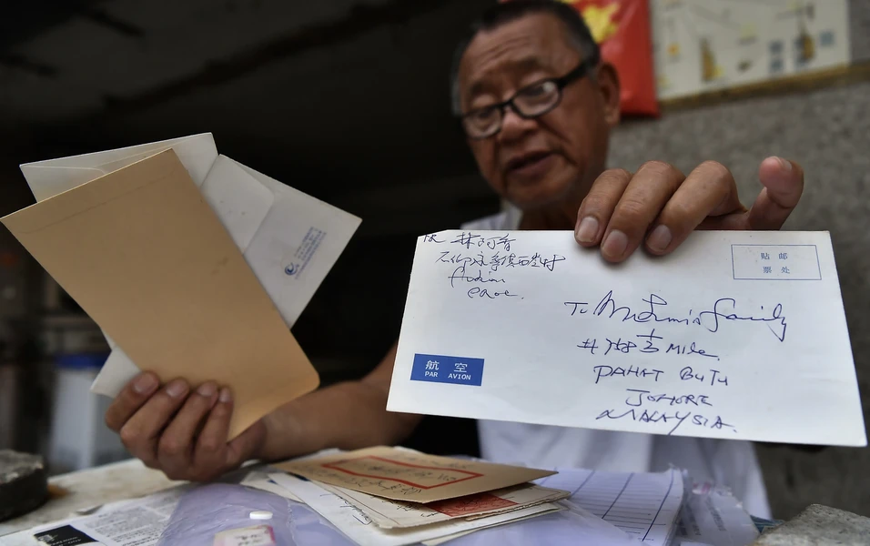 Why handwritten love letters still matter today