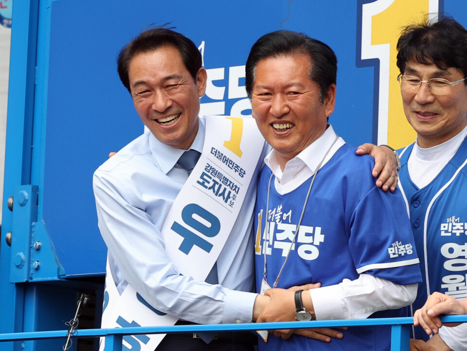 Gangwon governor-elect Woo Sang-ho outlines plans to attract younger ...