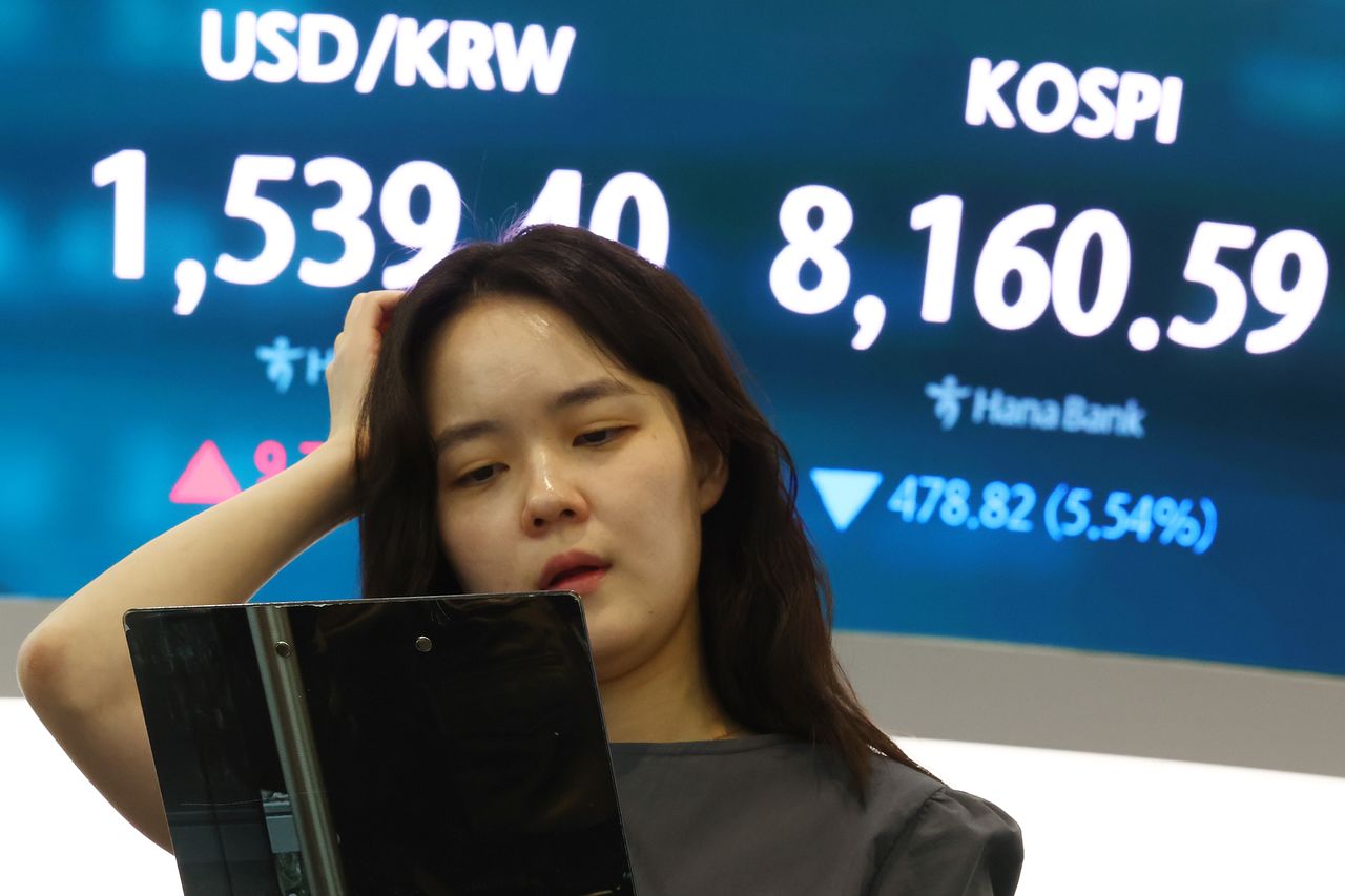 증시 변동성 확대에 한국거래소 '긴급 시장점검회의' 개최