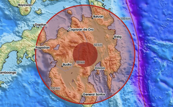 Philippines earthquake: 7.8 magnitude tremor kills 32 as tsunami waves ...