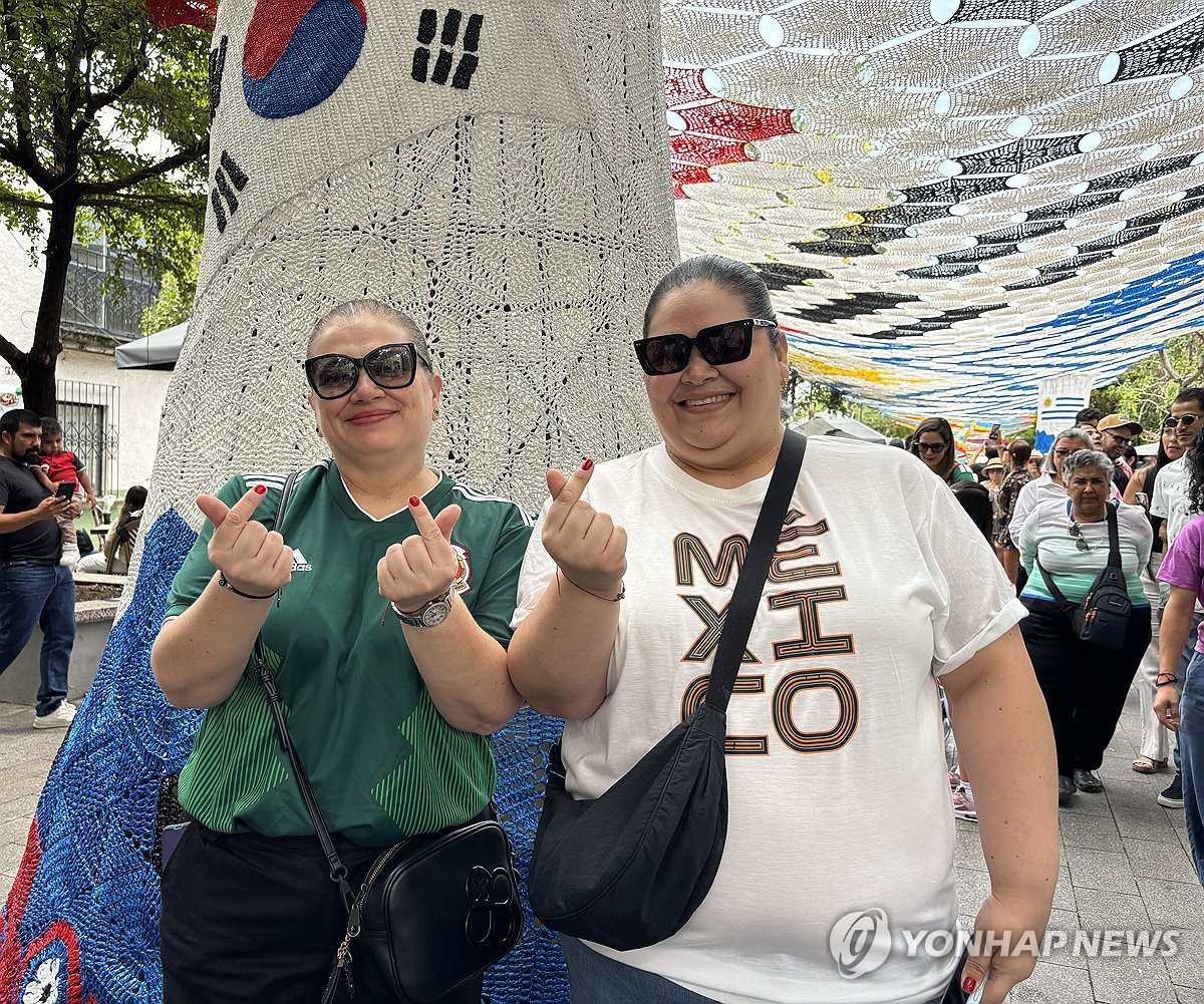 La bandera surcoreana en Guadalajara