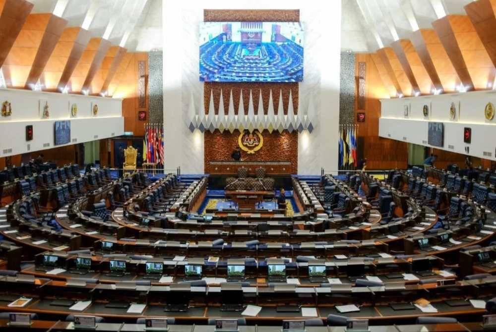 Abolish politicians’ pensions?