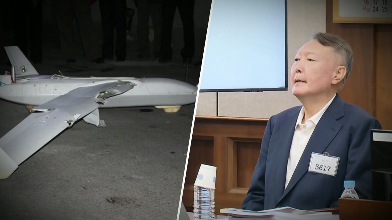 이번 주 윤석열 '무인기 의혹' 선고... 징역 30년 구형