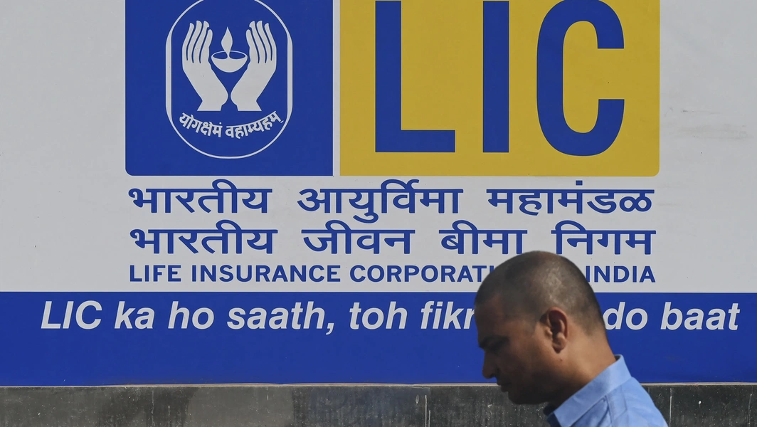 LIC's assets surge but stock stays below IPO price