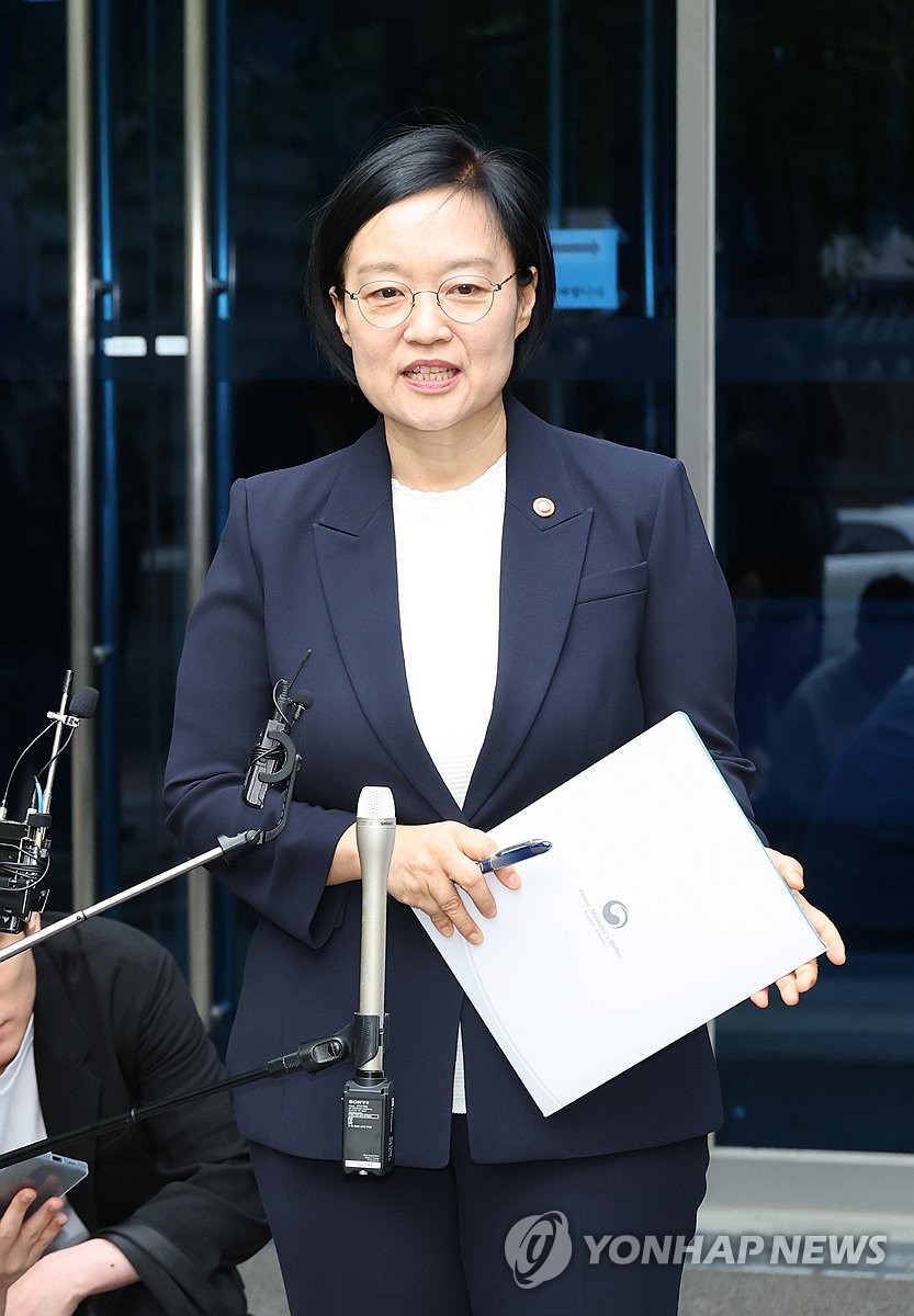Prime Minister nominee