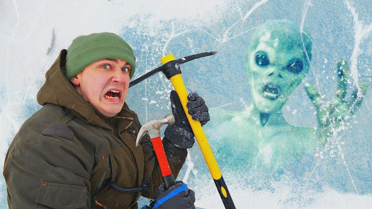 We found alien trapped in ice!
