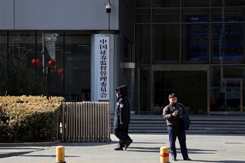 China says 'illegal' outbound investment crackdown won't lead to forced ...
