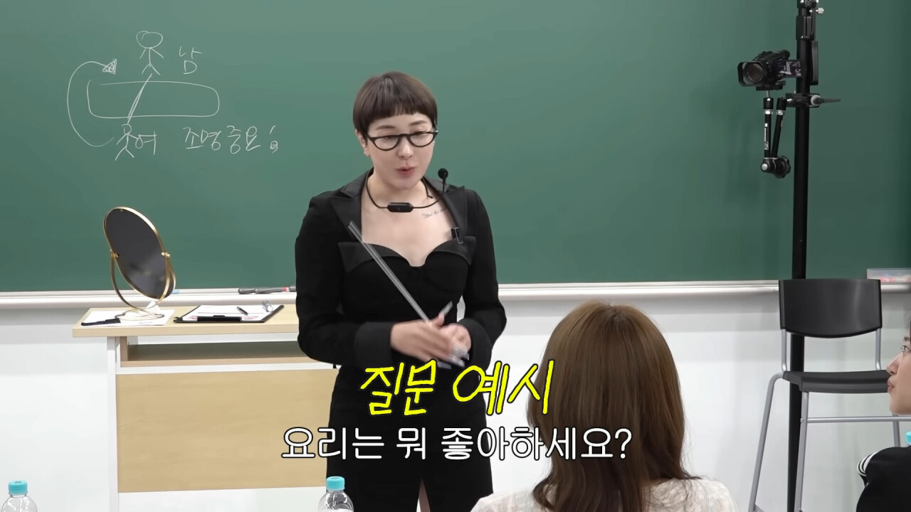 Singer Seo In-young to walk the aisle with content creation company CEO