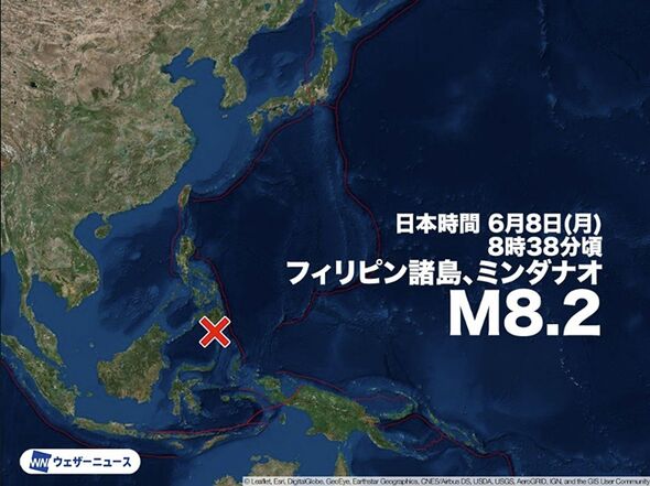 Tsunami alert issued in Japan after huge 8.2-magnitude earthquake ...