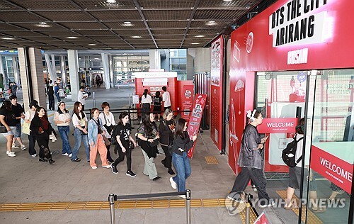 Busan turns purple ahead of BTS concert expected to draw 100,000 fans
