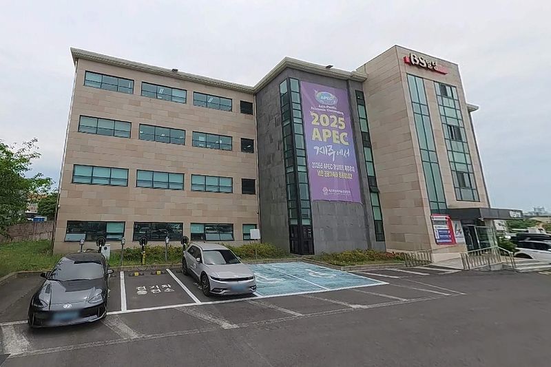 위성곤 도정 인수위 9일 출범… BS빌딩서 첫 전체회의 연다
