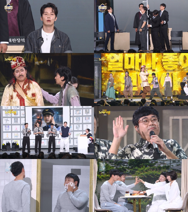 168.2cm 아니었다… 허경환 키 검증 결과에 객석 환호 (개콘)