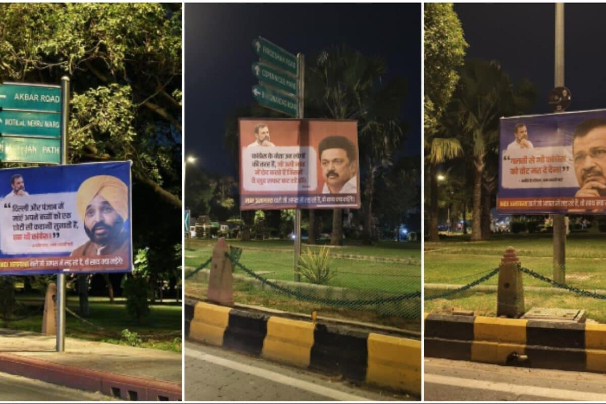'Rahul Gandhi lacks consistency': Poster war turns up heat ahead of ...