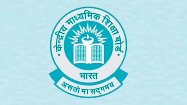 CBSE says re-evaluation portal worked smoothly, 1.6 lakh students filed ...
