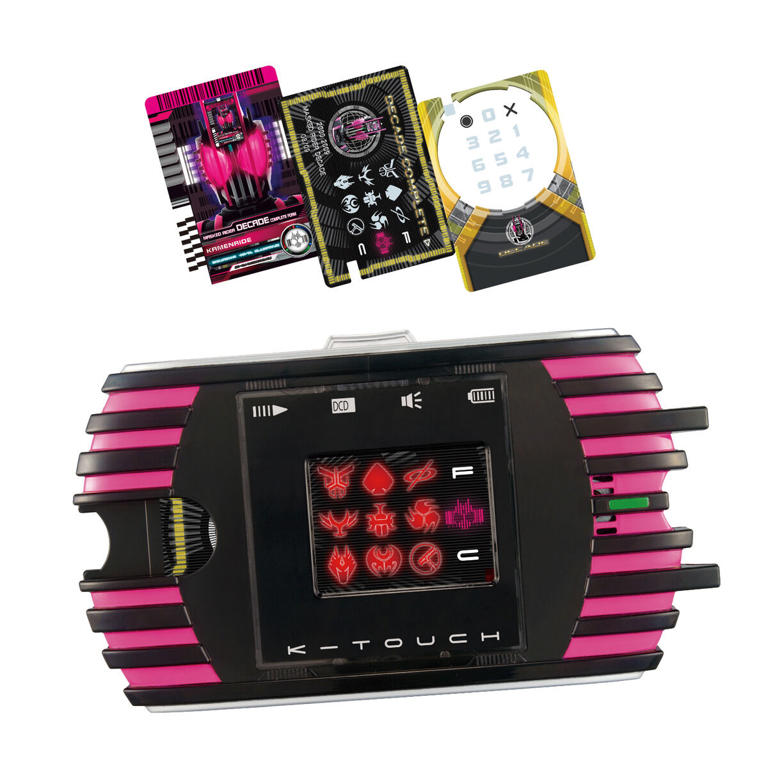 「仮面ライダーディケイド」より「SUPER BEST DXケータッチ」が6月27日に発売別売りの「SUPER BEST 変身ベルト DX ...
